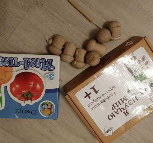 Развивающие игры для детей с года