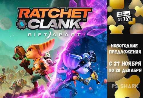 Ratchet & Clank Rift Apart рlaystation 5 (турция)