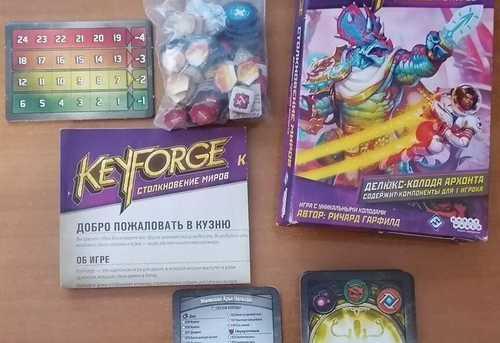KeyForge: Столкновение миров. Настольная игра кки