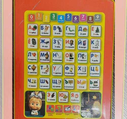 Планшет детский игровой