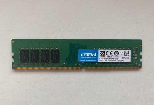 Оперативная память Crucial DDR4 8 GB 2133 MHz