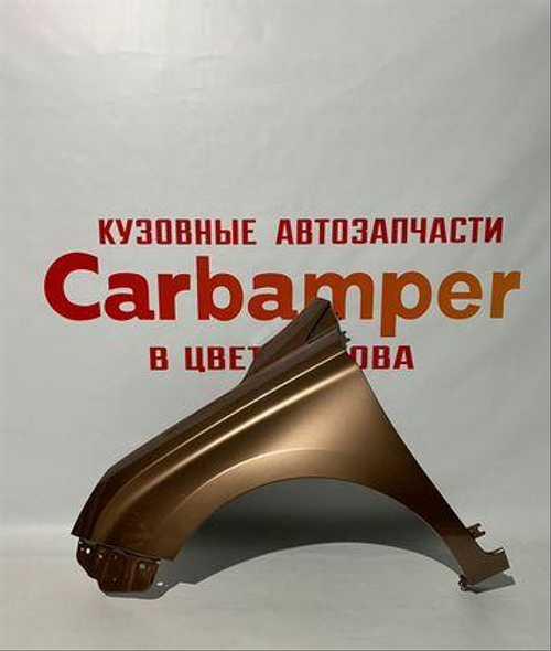 Крыло левое LADA Xray в цвет кузова коричневое