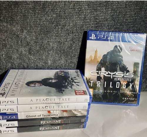 Crysis Remastered Trilogy PS4/PS5