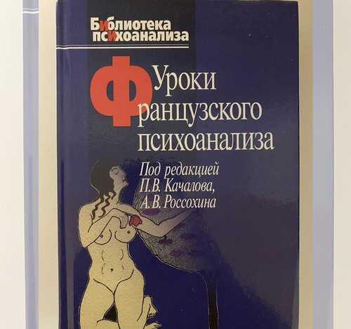 Книги учебники