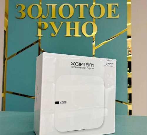 Проектор xgimi Elfin XL03A