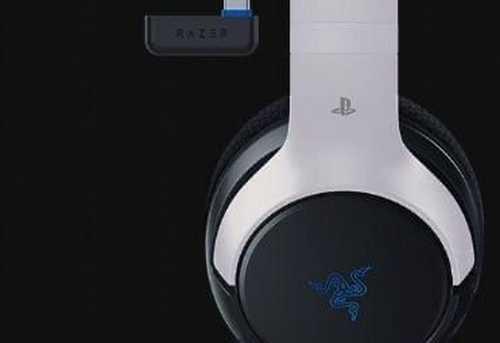 Razer Kaira HyperSpeed - PlayStation Licensed