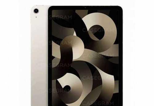 iPad Air (10.9", 5 Gen), 64 гб, Starlight, Wi-Fi