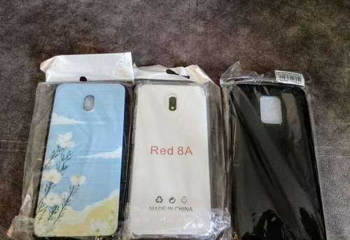Чехолы на Xiaomi Redmi 8a и на Redmi Note 9 Pro