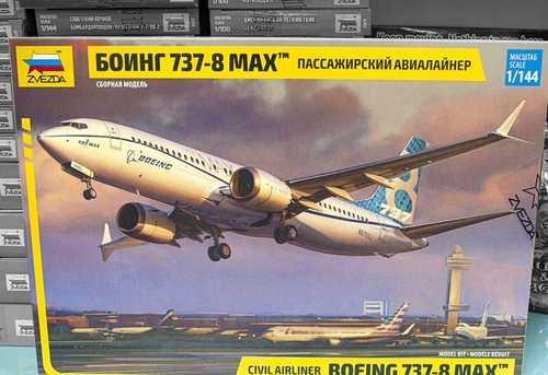 Сборная модель Boeing 737 MAX 8 Звезда 1:144