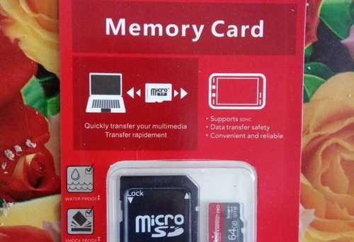 Карта памяти MicroSD 64 гига