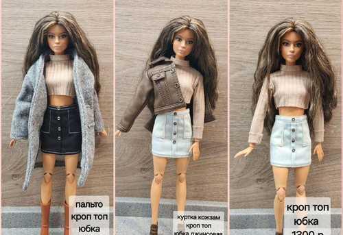 Одежда аутфит для кукол Barbie