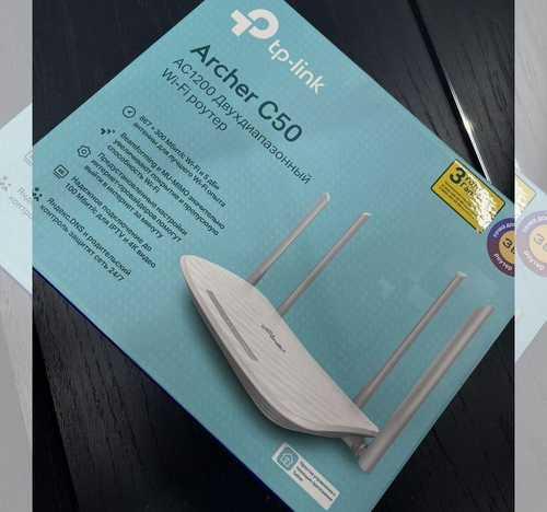 Wifi роутер tp link archer c50