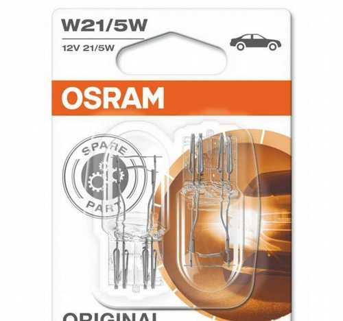 Лампа галогенная osram W21/5W 2шт, 12V, 7515-02B