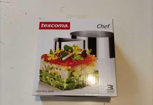 Формочки для салатов Tescoma