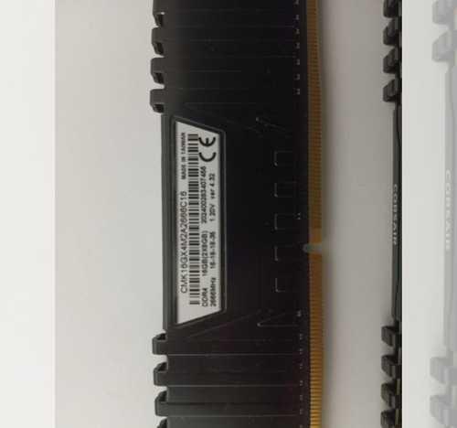 Оперативная память ddr4 16gb 2666