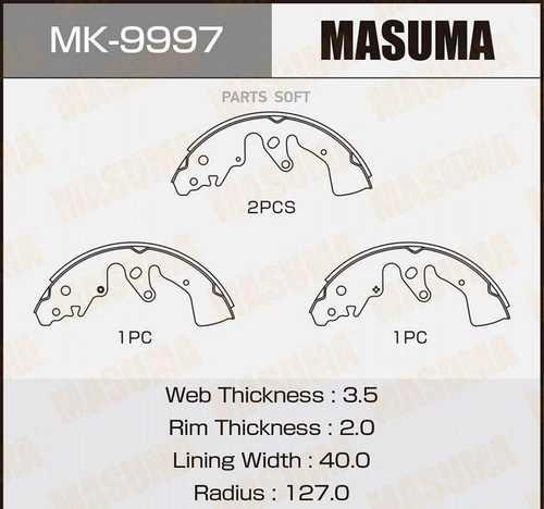 Masuma MK9997 Колодки тормозные барабанные задние Masuma MK-9997