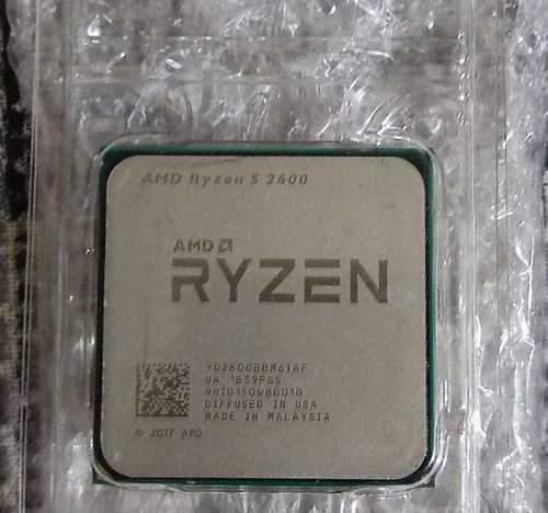 Amd ryzen 5 2600 OEM