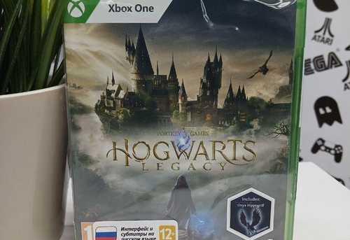 Hogwarts Legacy (Xbox One) NEW