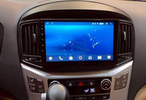 Магнитола Hyundai H1 Starex Рестайл