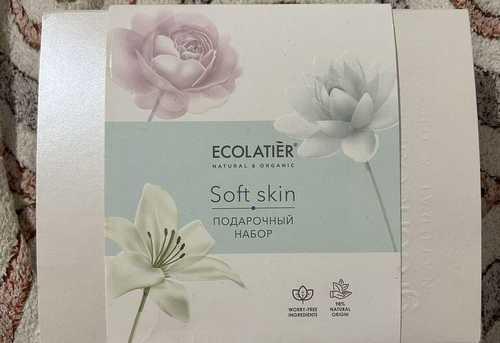 Подарочный набор ecolatier