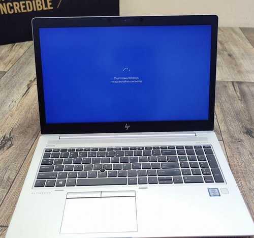 Элитный HP elitebook 850 G5