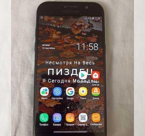 Samsung Galaxy A5 (2017) SM-A520F/DS, 3/32 ГБ