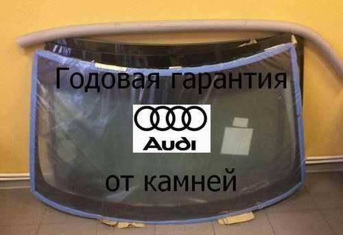 Лобовое стекло Audi A7 замена на час