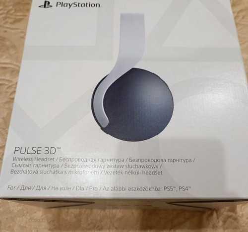 Наушники,радиочаст.гарнитура PlayStation pulse 3D