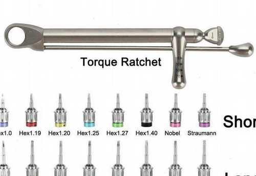 Набор ортопедических отверток