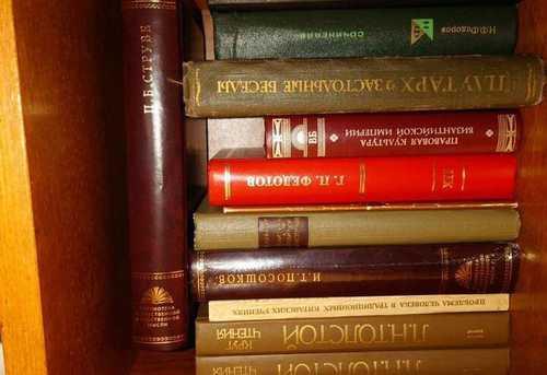 Книги по философии, политике, этнографии, праву