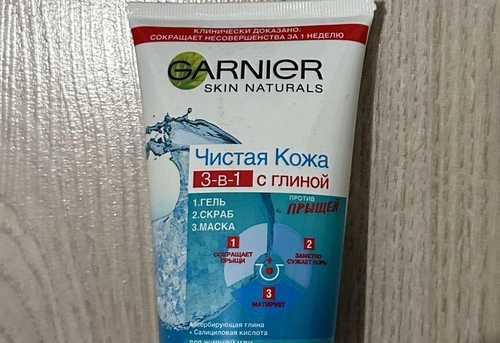 Garnier Чистая кожа 3 в 1