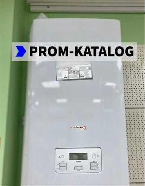 Газовые котлы Protherm - (Розн / Оптом)