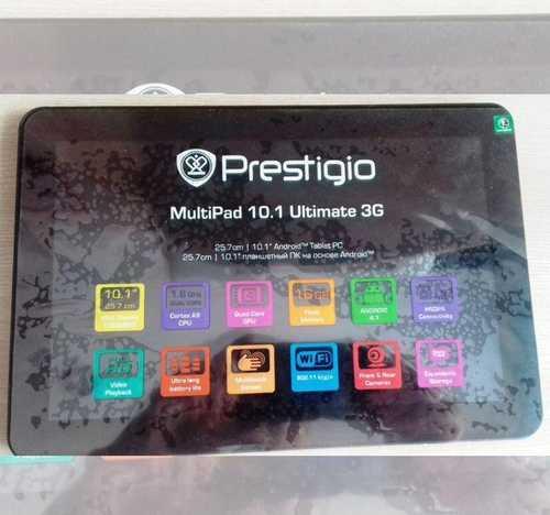 Планшет - Prestigio 10.1