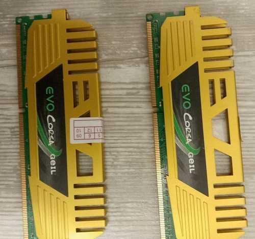 Оперативная память ddr3 4 gb geil