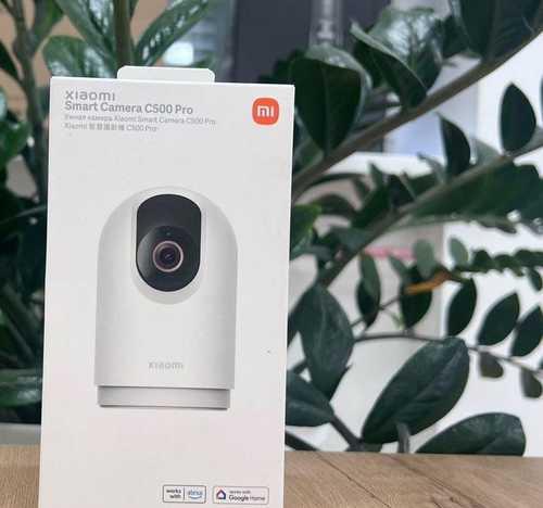 IP-камера Xiaomi SMART Camera C500 Pro