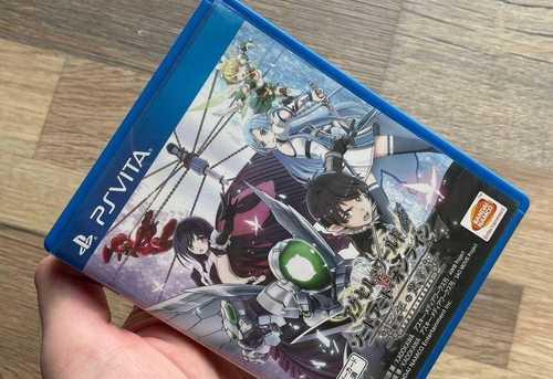 Accel World Vs. Sword Art Online Millennium PSVita