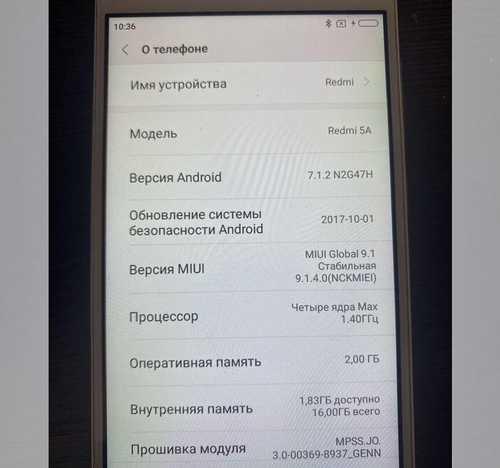 Xiaomi Redmi 5A, 2/16 ГБ