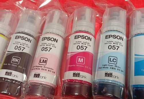 Чернила Epson 057 / 108 (оригинал)