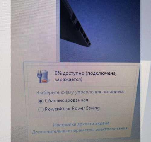 Продаю ноутбук asus