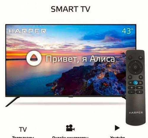 Телевизор SMART tv бу