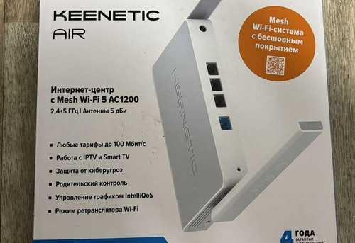 Wifi роутер Keenetic air