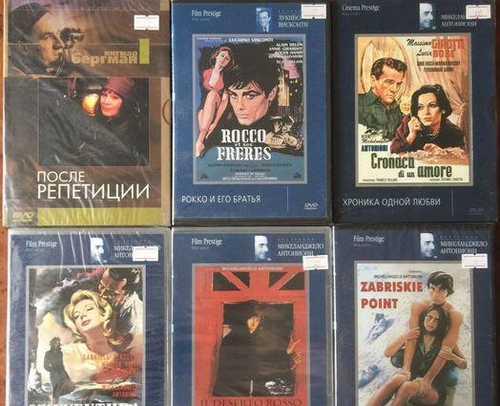 DVD Новые/Лицензионные/Великие Режиссеры XX века