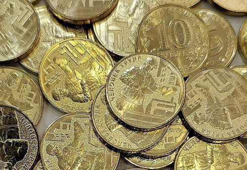 Монеты, прайс на гвс Гальваника