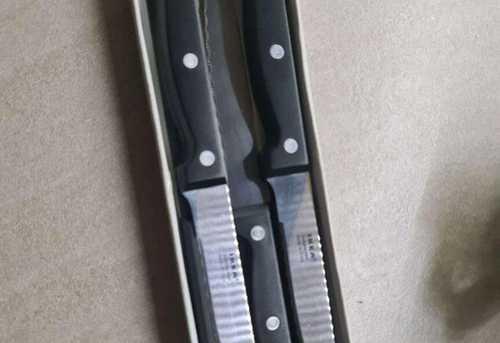 Кух ножи IKEA снитта зазубреные поштучно