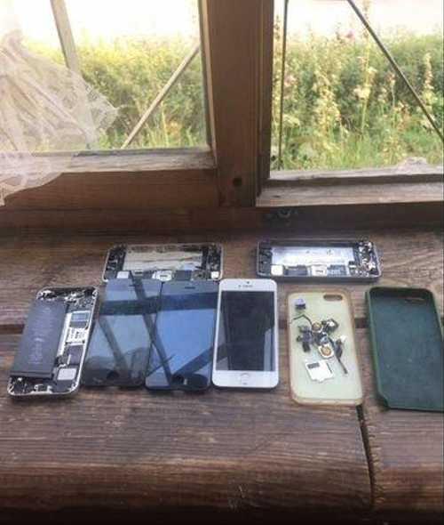 Iphone5s