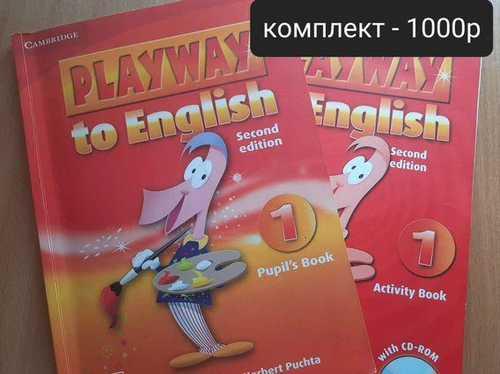 Playway to english 1