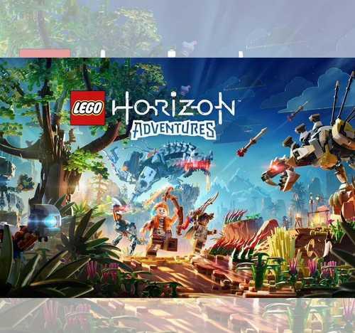 Lego Horizon Adventures PS5