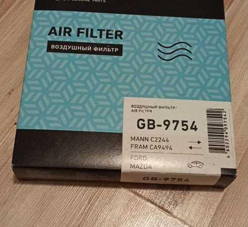 Фильтр воздушный GB-9754