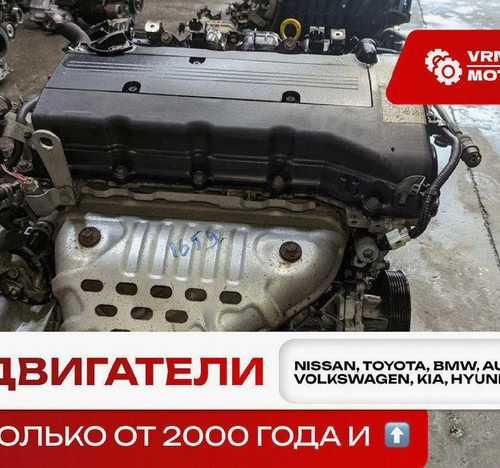 Контрактный двигатель 4B12 mitsubishi гарантия