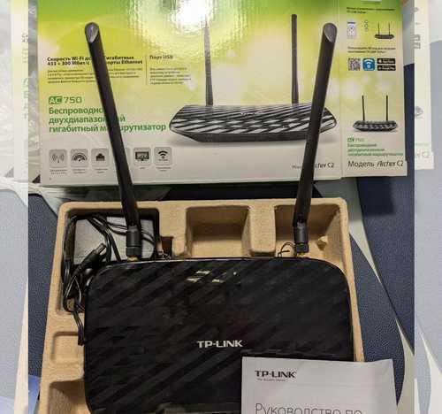 Wifi роутер 4G модем TP-link AC 750 Archer C2